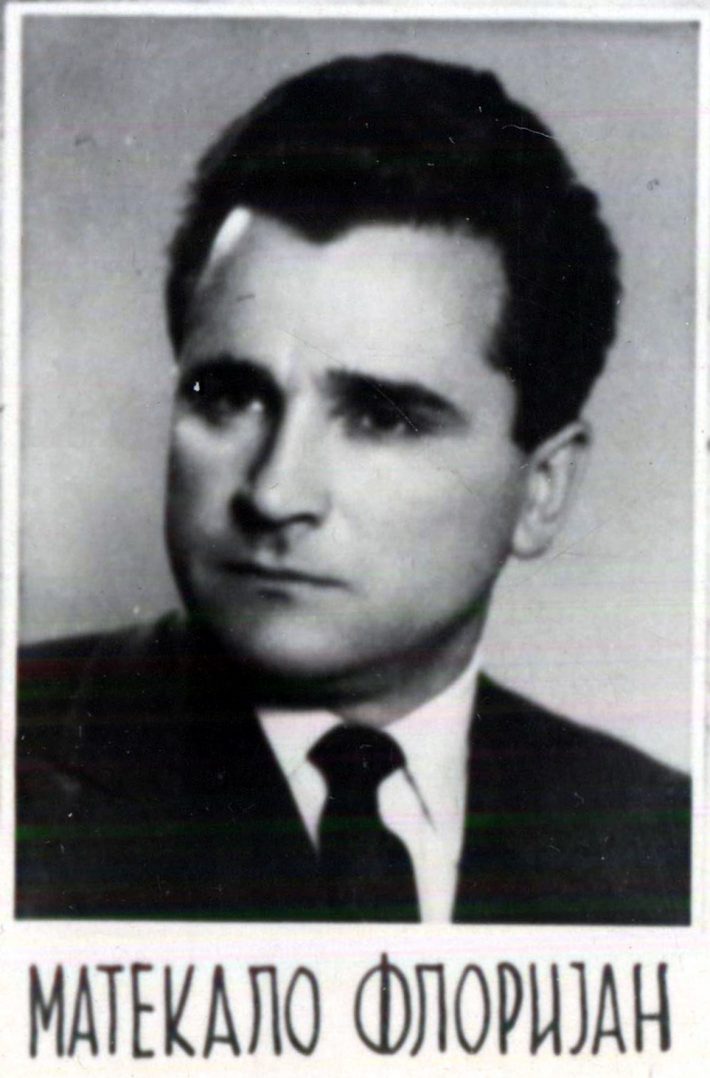 Kup 1956/57 – Crno-bela Nostalgija